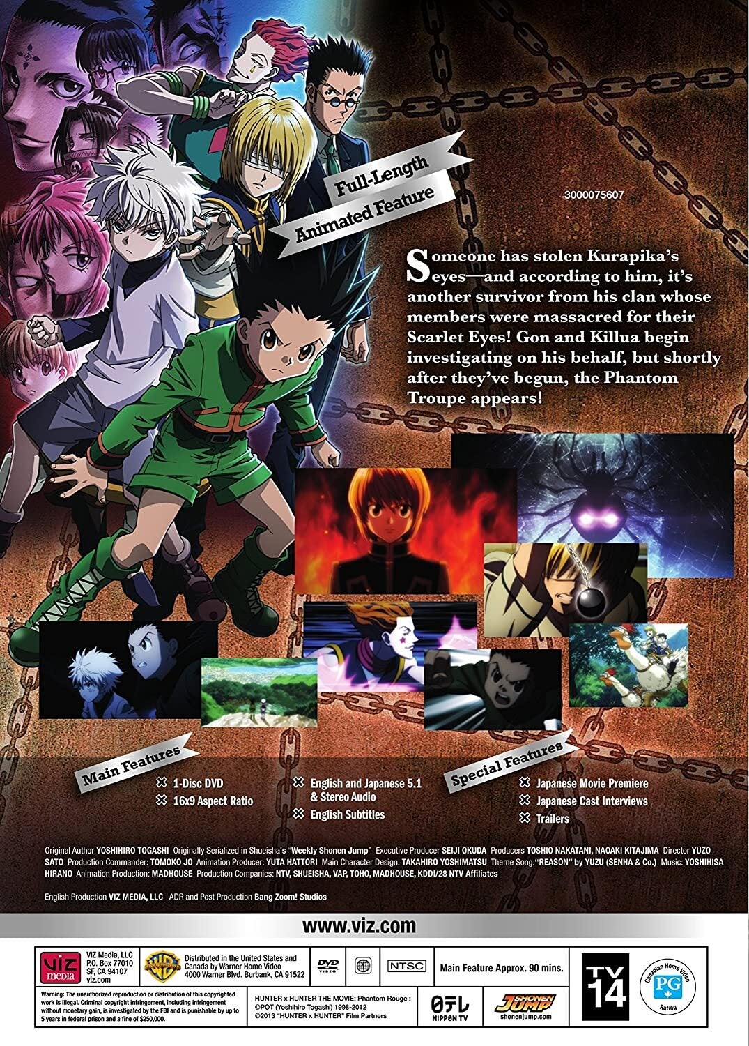 Hunter X Hunter 2011 Phantom Rouge